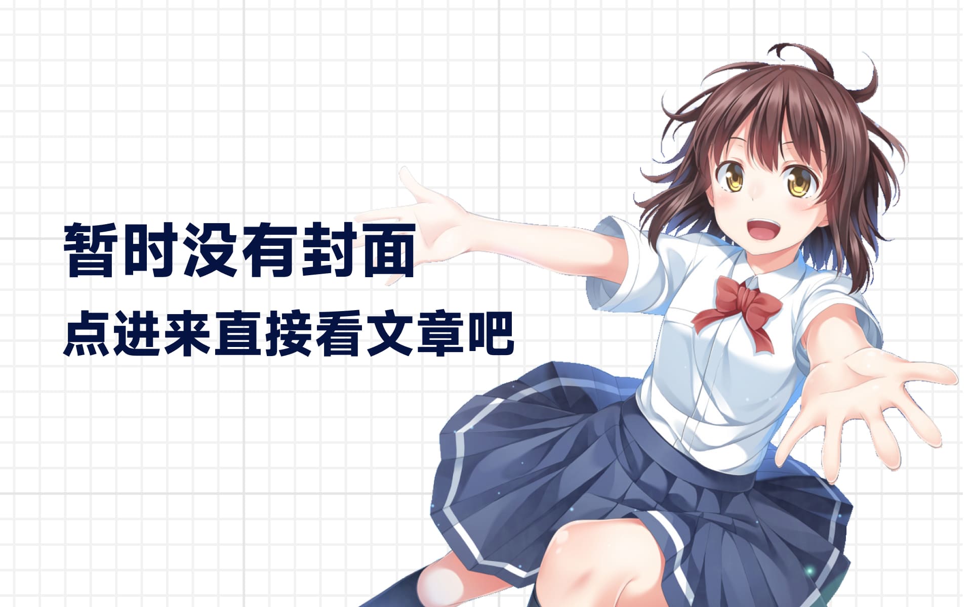 wallleap | ルー・ワン